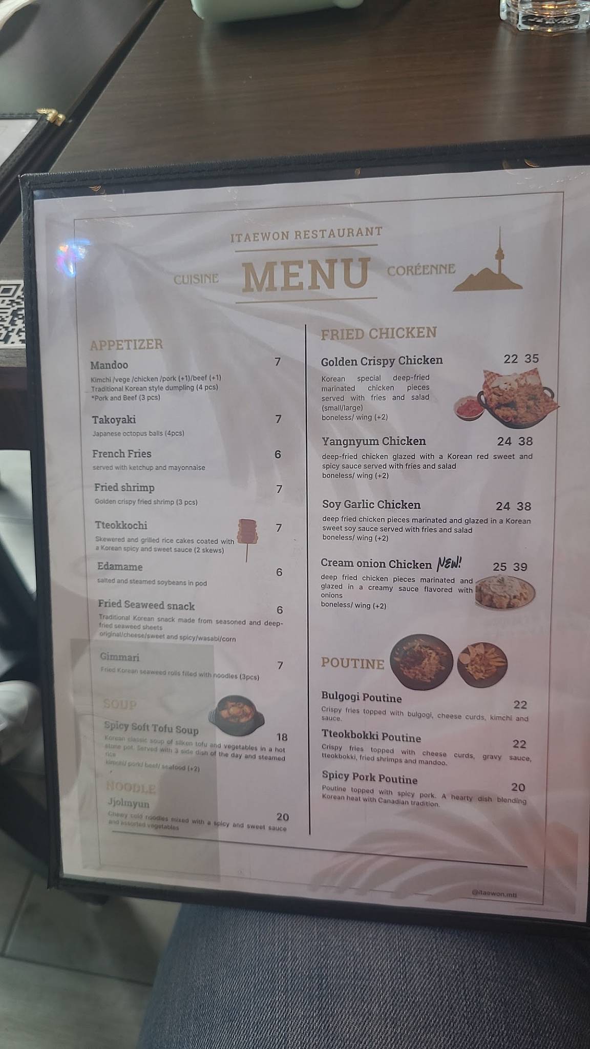 Menu at Restaurant Itaewon (réouverture en fin de février), Montréal