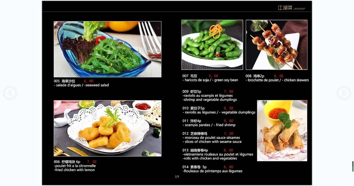 Menu au Rêver Resto, Uccle