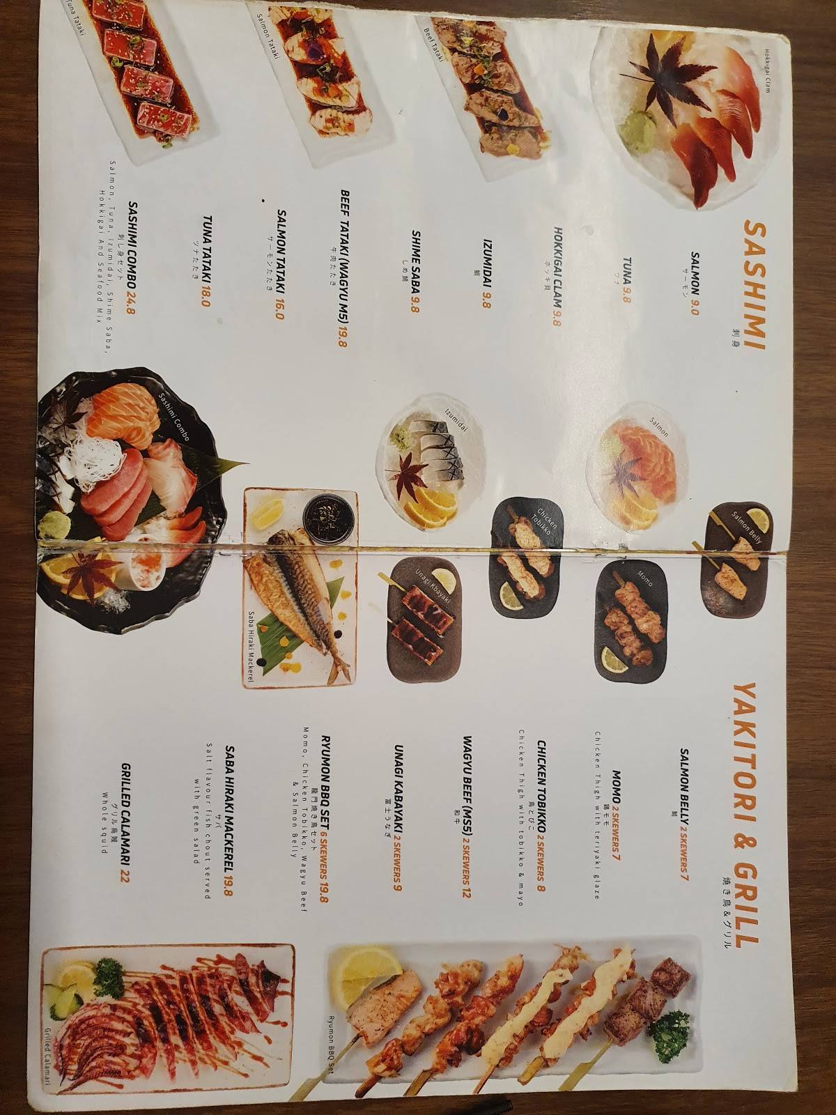 Menu at Ryumon Ramen Izakaya restaurant, Adelaide