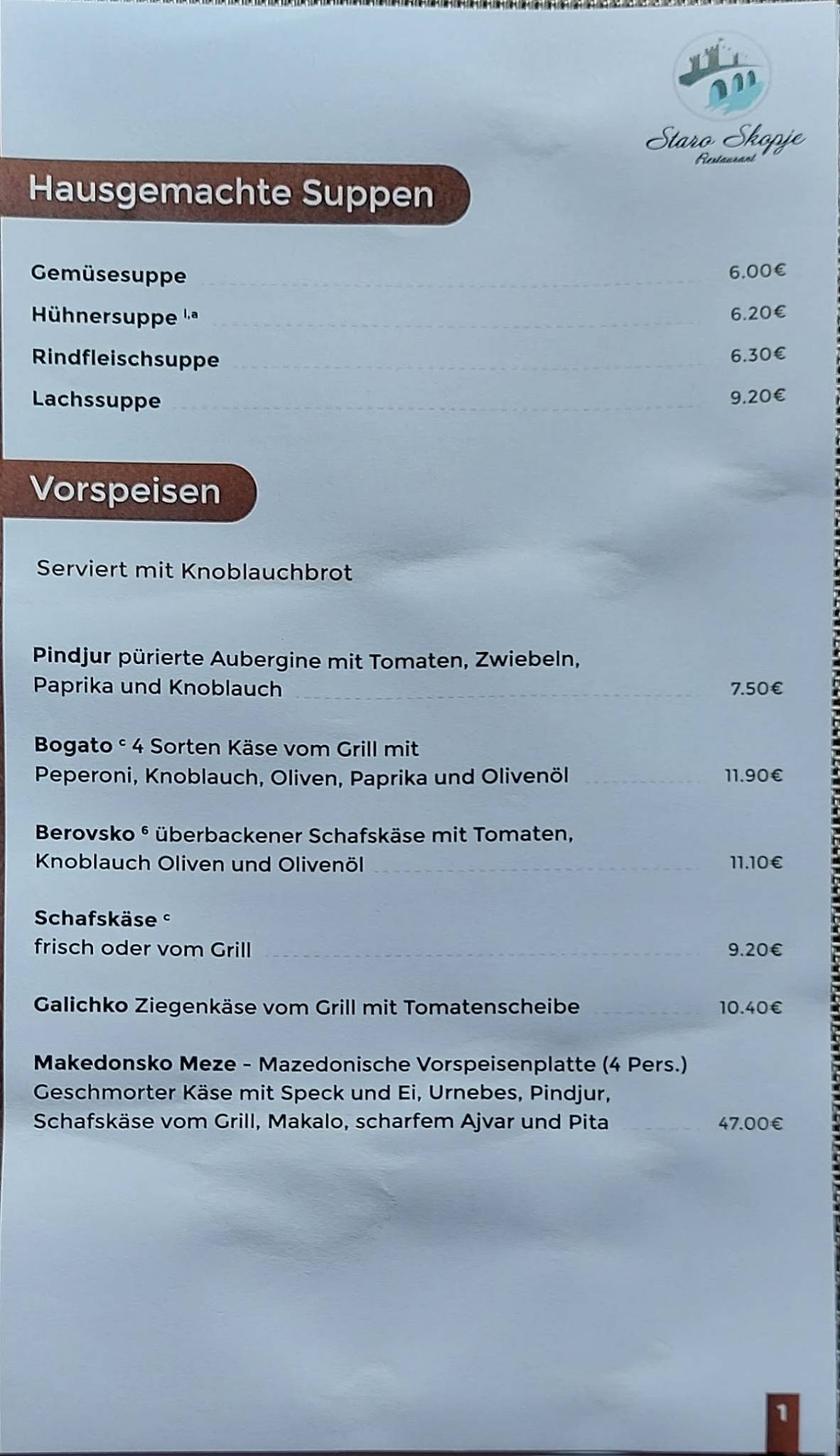 Speisekarte von STARO SKOPJE restaurant, Berlin