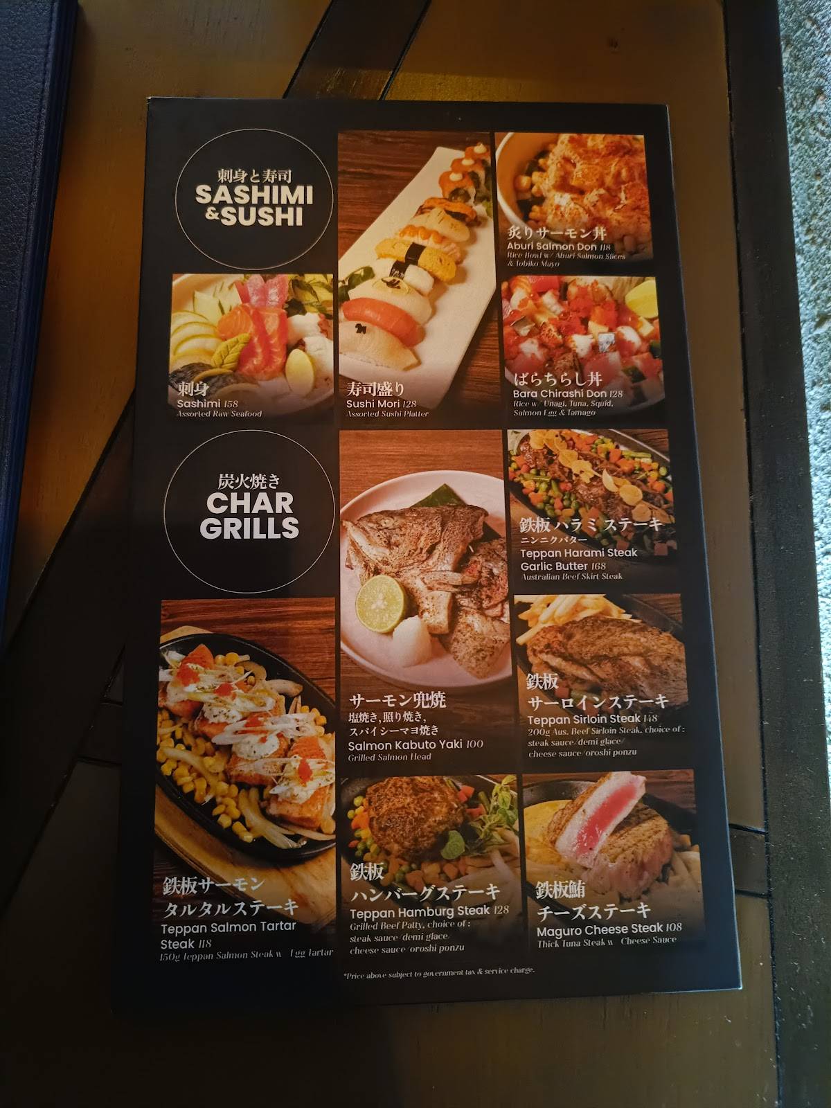 Menu at SUMIBI Cikarang restaurant, Bekasi Regency