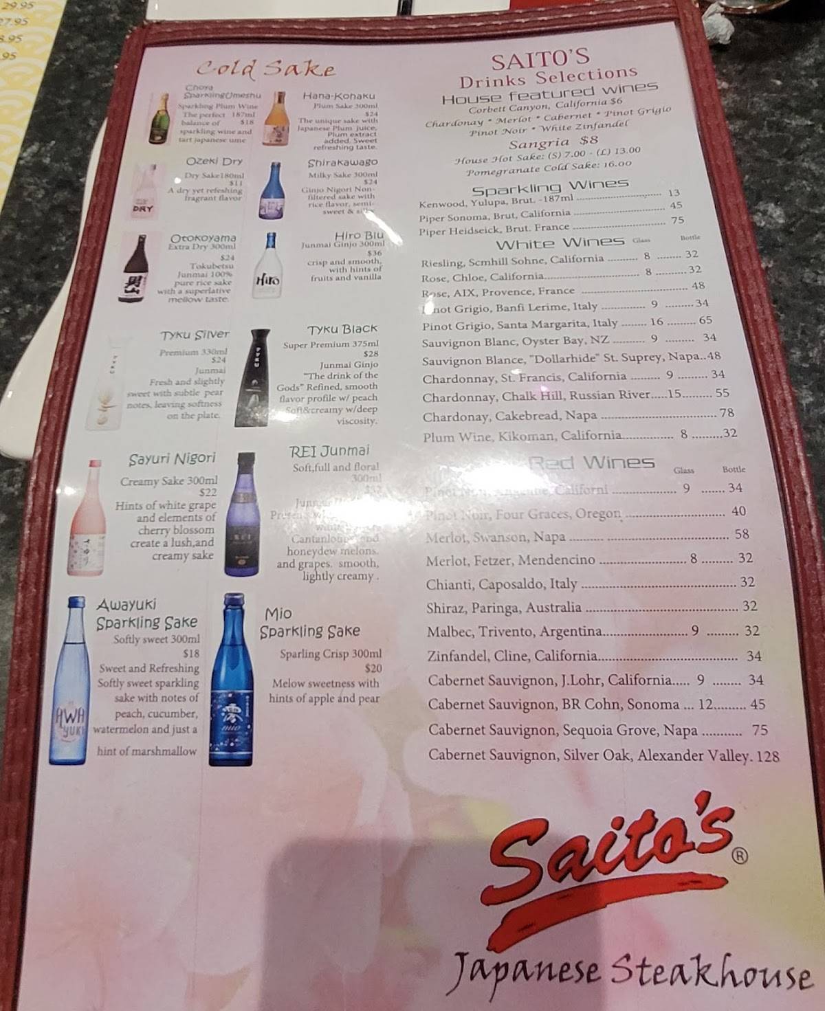 Menu at Saito's Japanese Steakhouse in Dania Pointe, Dania Beach