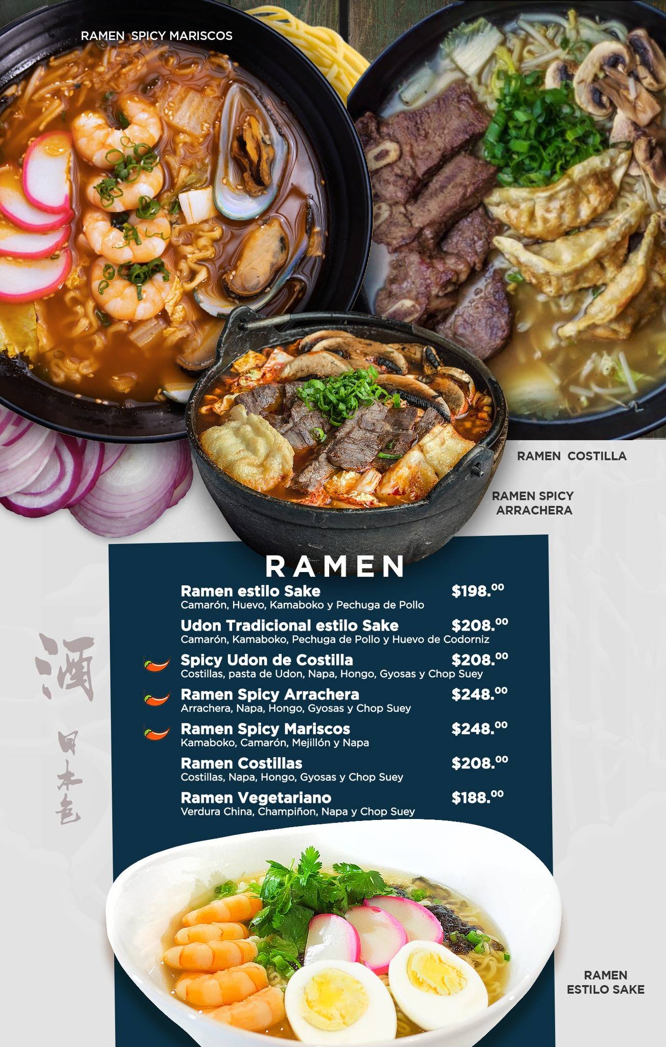 Carta de Sake Restaurant, Mexicali