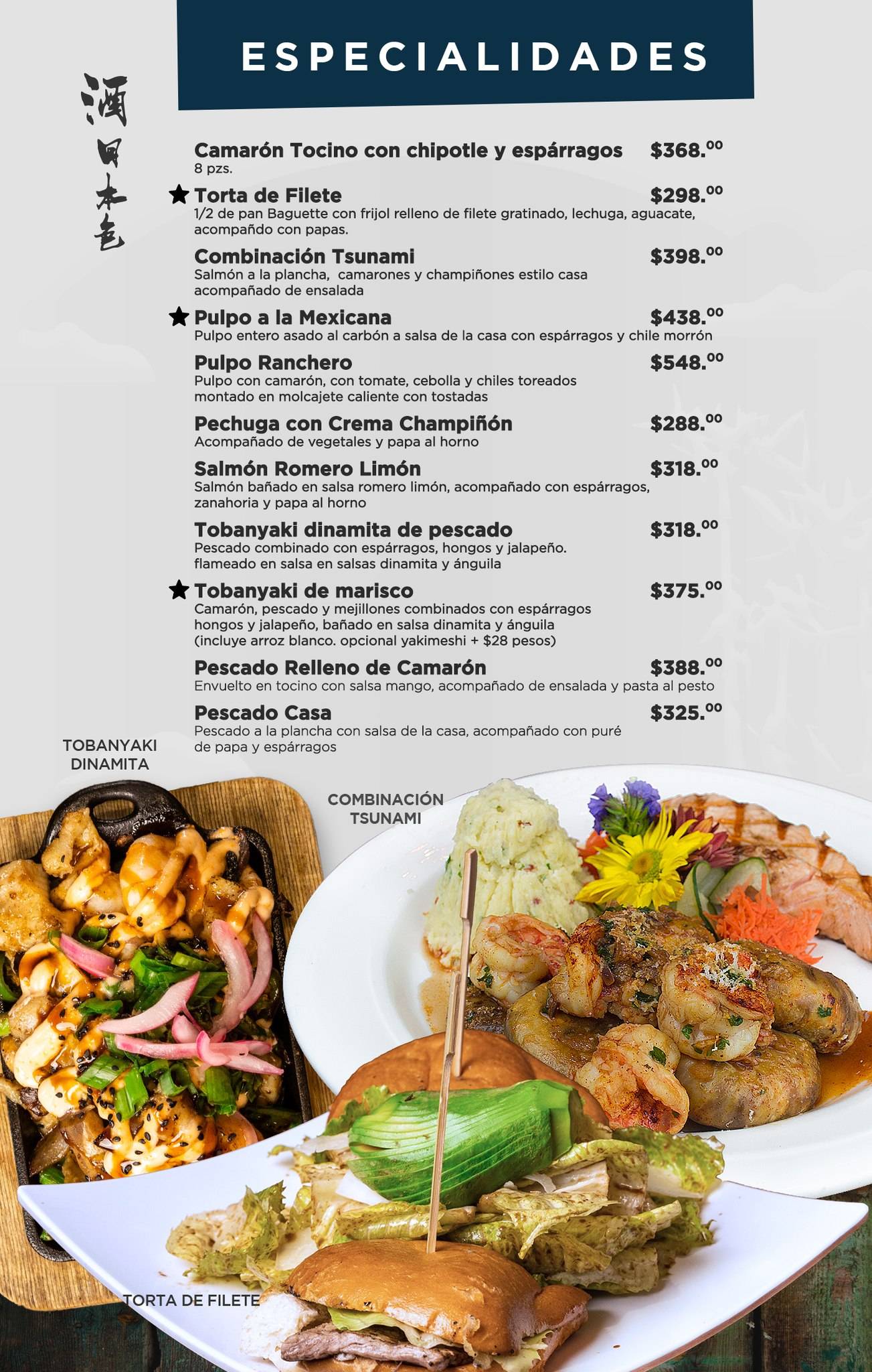 Carta de Sake Restaurant, Mexicali