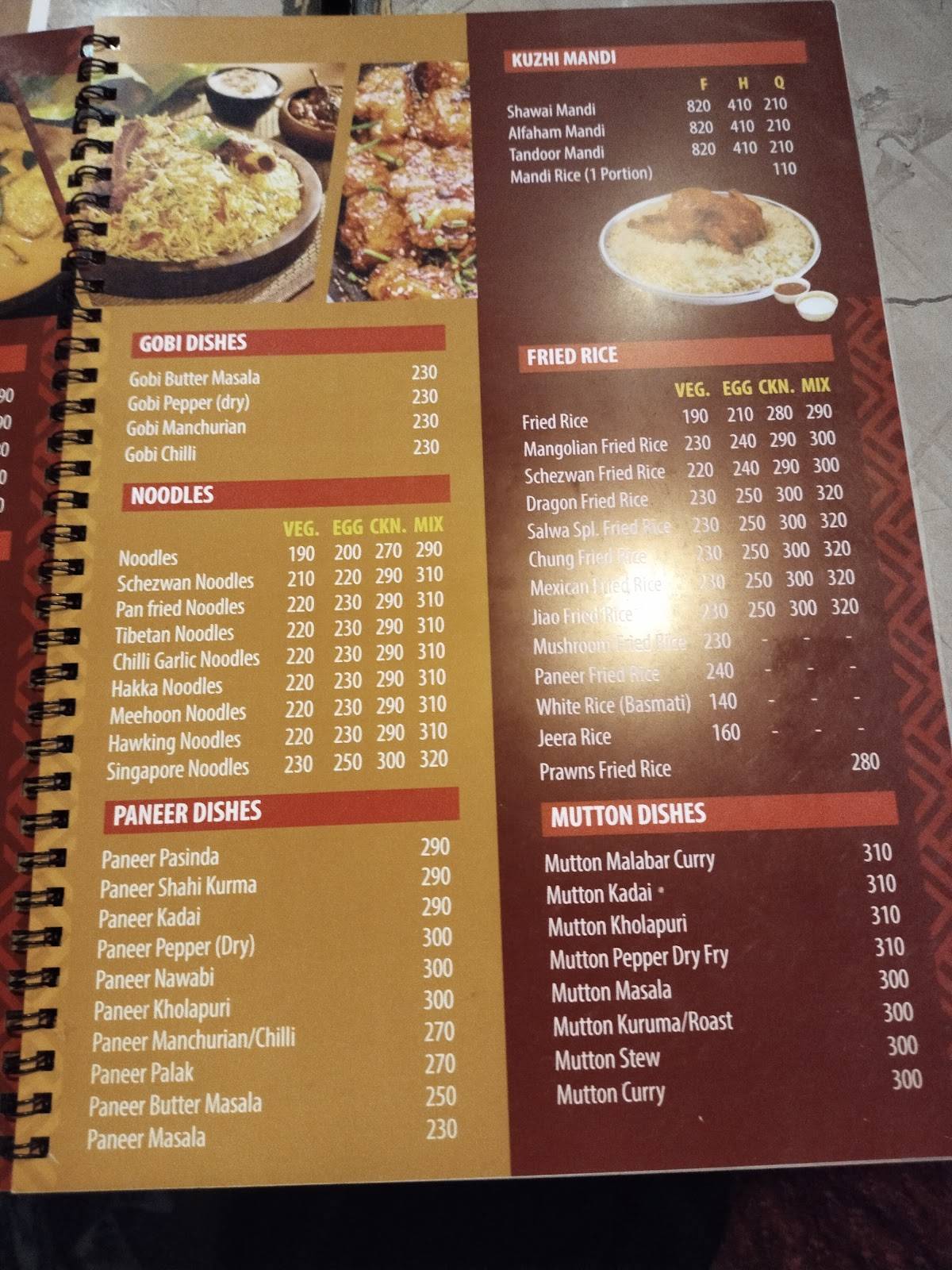 Menu at Salwa Dine, Thiruvananthapuram