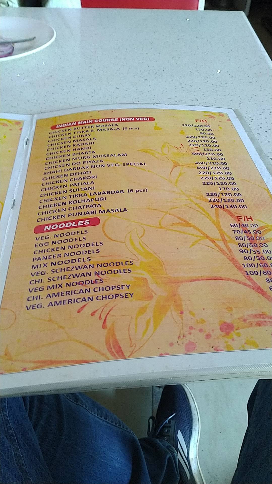 Menu at Shahi Darbar, Bokaro Steel City, City Centre