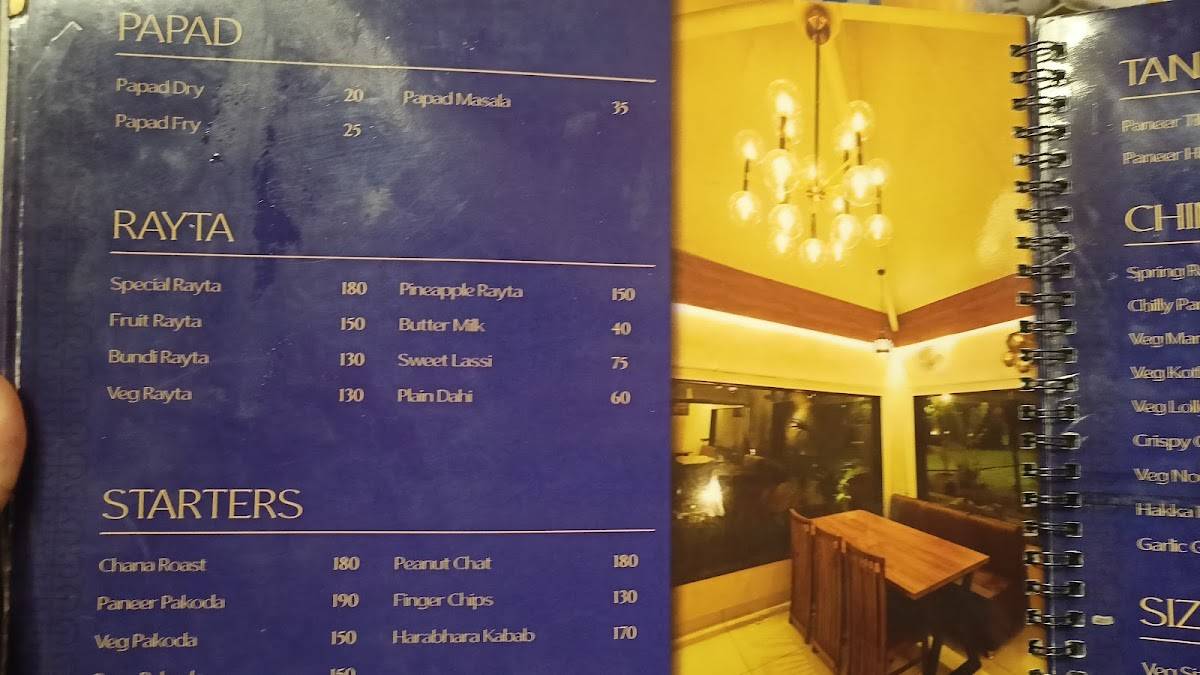 Menu at Shri Siddhi Vinayak Restaurant and Banquet, Koi Cafe, India