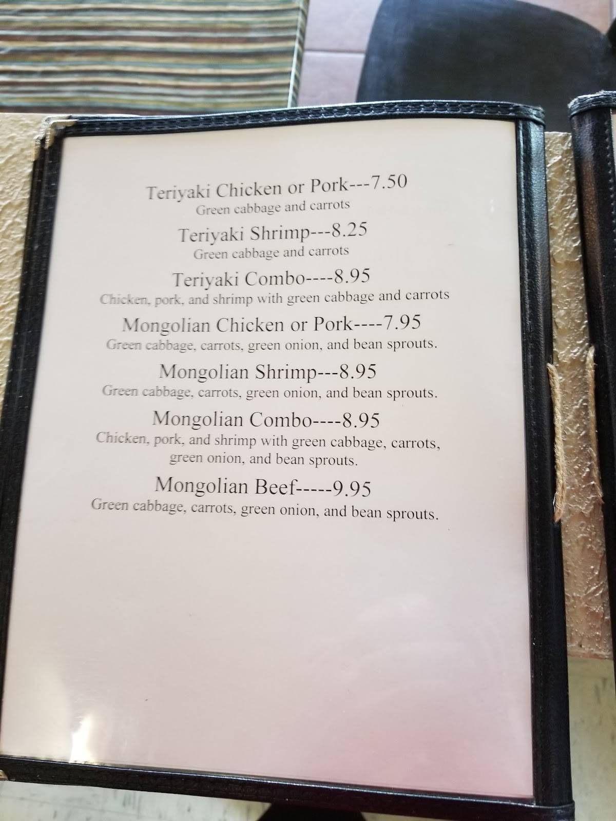 Menu at Silk Road restaurant, Richland, 717 E Jefferson Ave