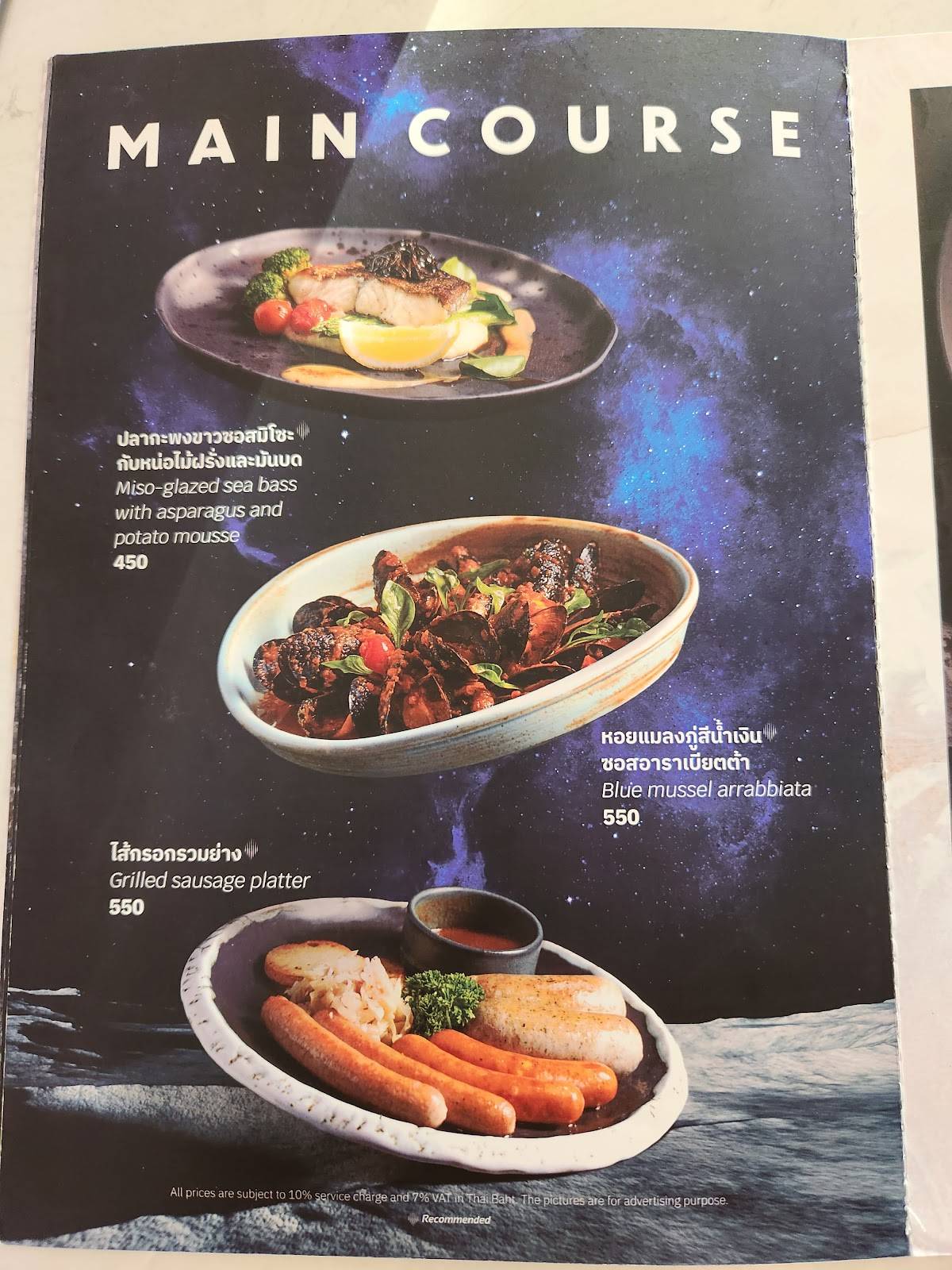 Menu at Sola Luna Rooftop Restaurant, Pattaya City