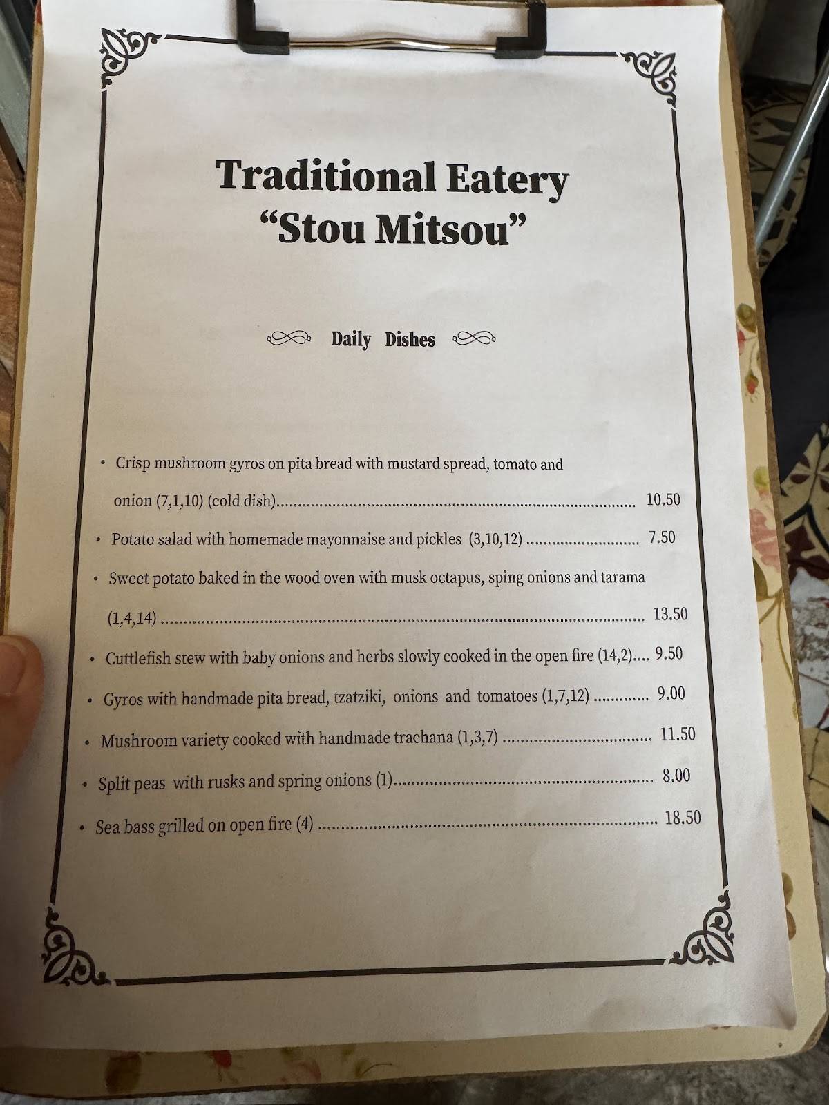 Menu at Stou Mitsou, Thessaloniki