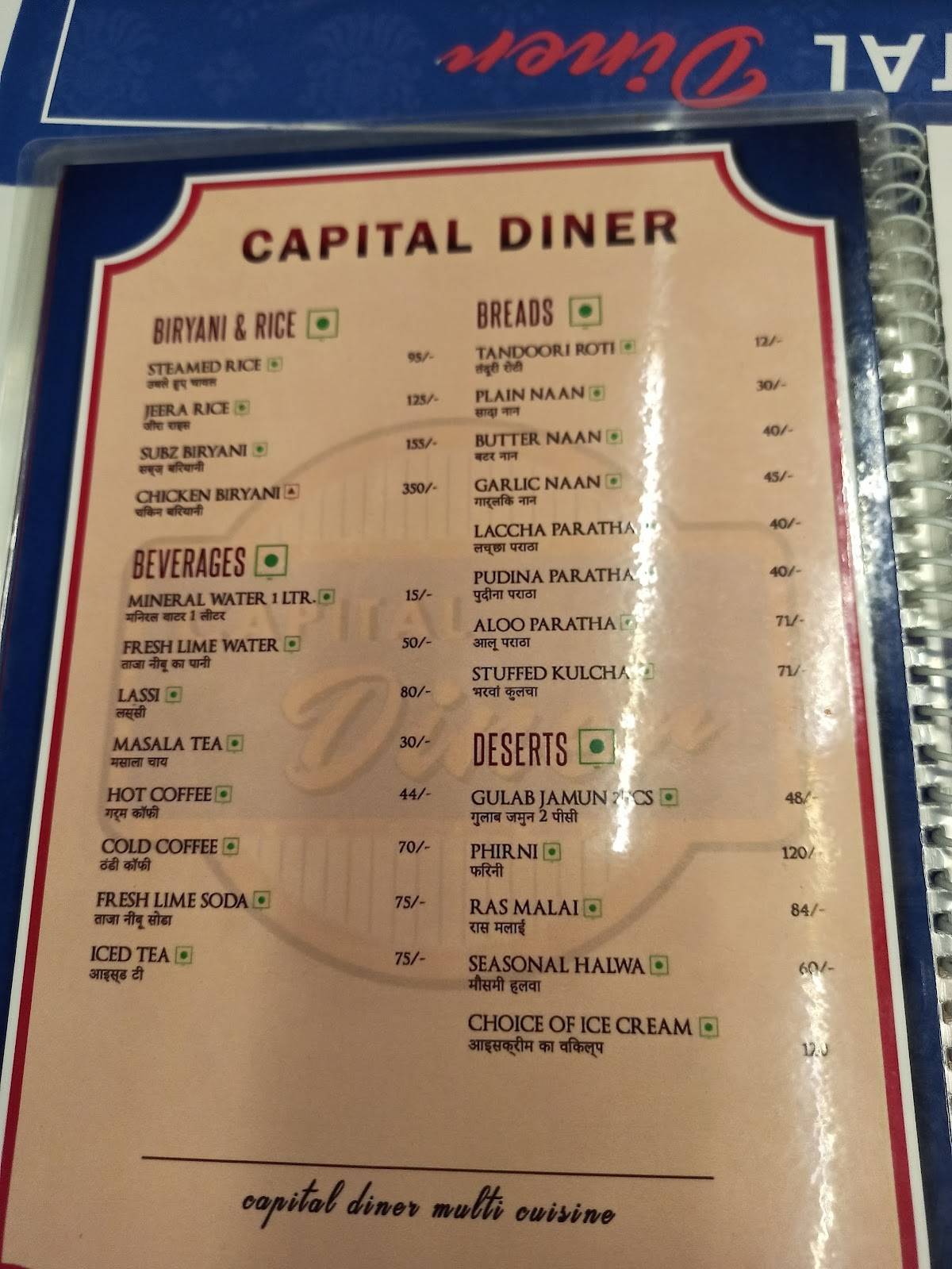 Menu at CAPITAL DINER, New Delhi
