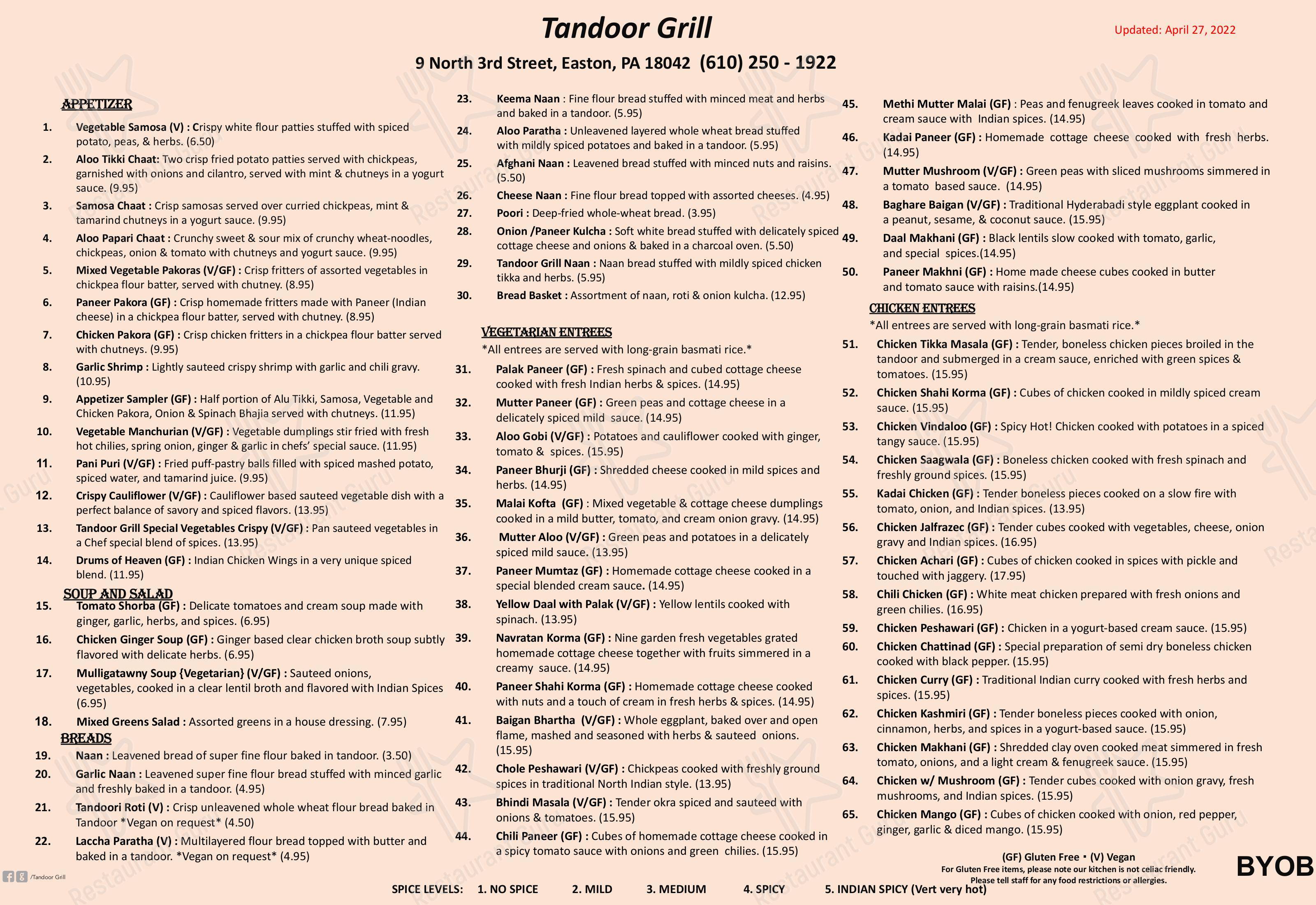 Menu at Tandoor Grill restaurant, Easton