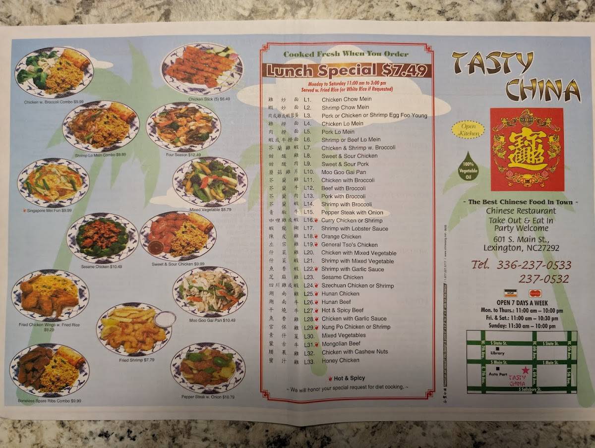 Menu at Tasty China restaurant, Lexington