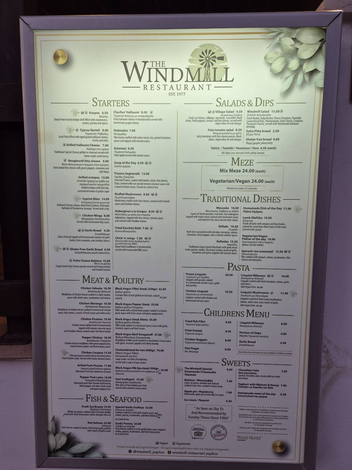 Menu at The Windmill, Paphos
