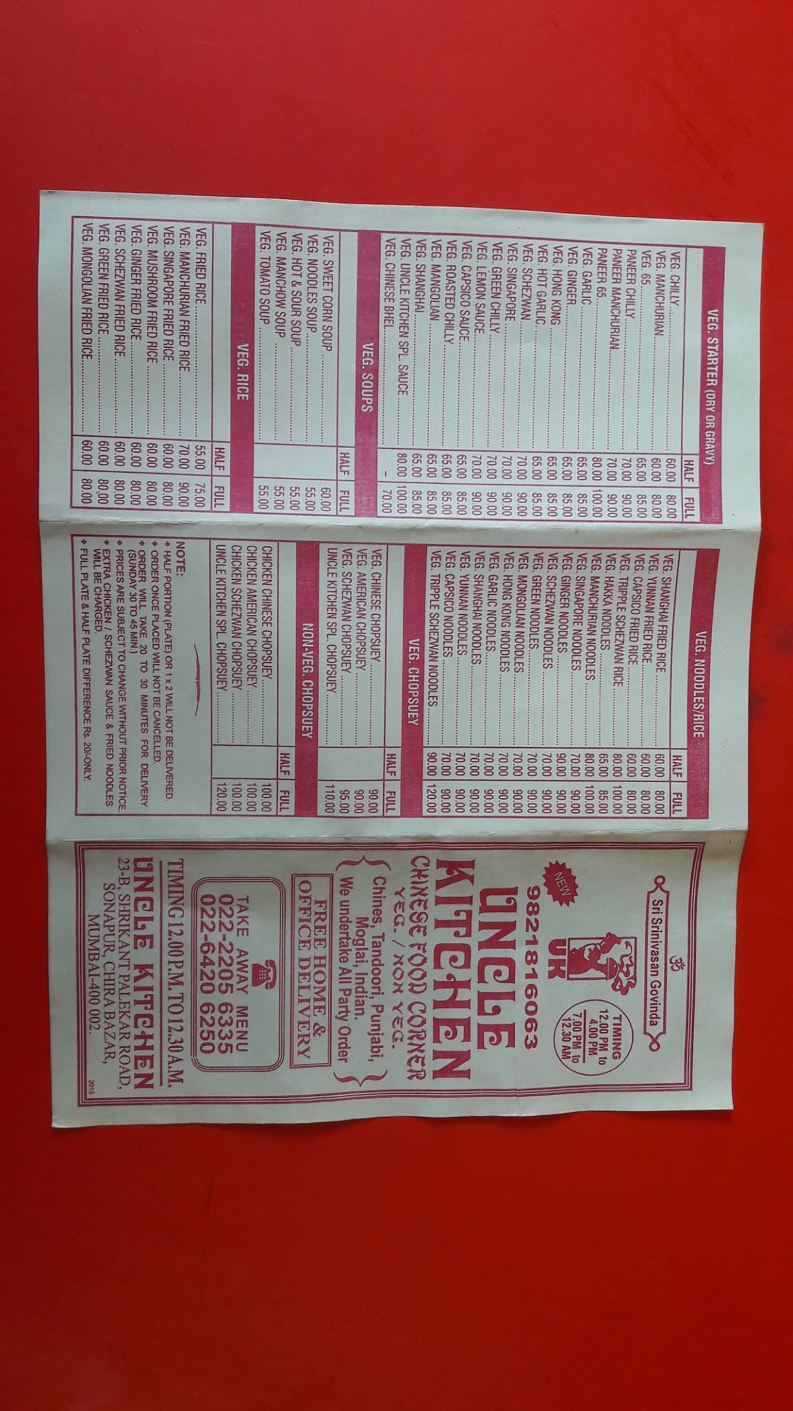 Menu at Uncle Kitchen, Mumbai, 23-B