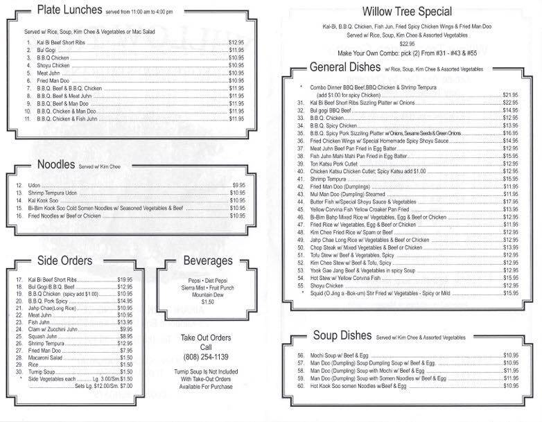 Menu at Willow Tree restaurant, Kailua