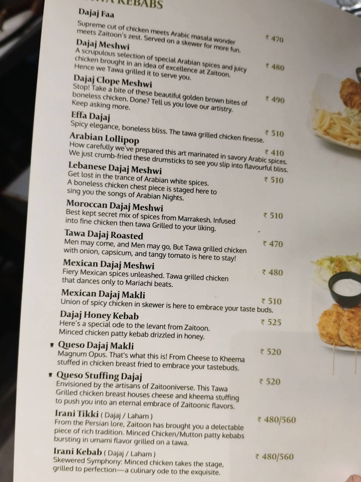 Menu at Zaitoon Restaurant, Velachery, Chennai, 362