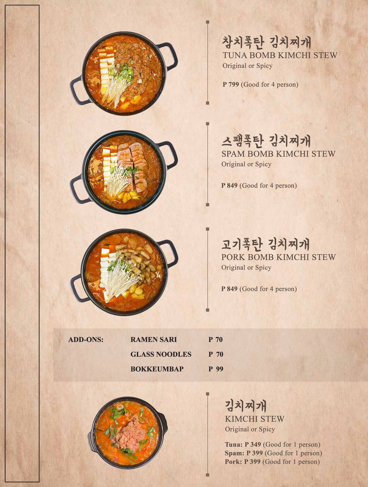 Menu at Zhu Ba Jie BGC restaurant, Taguig