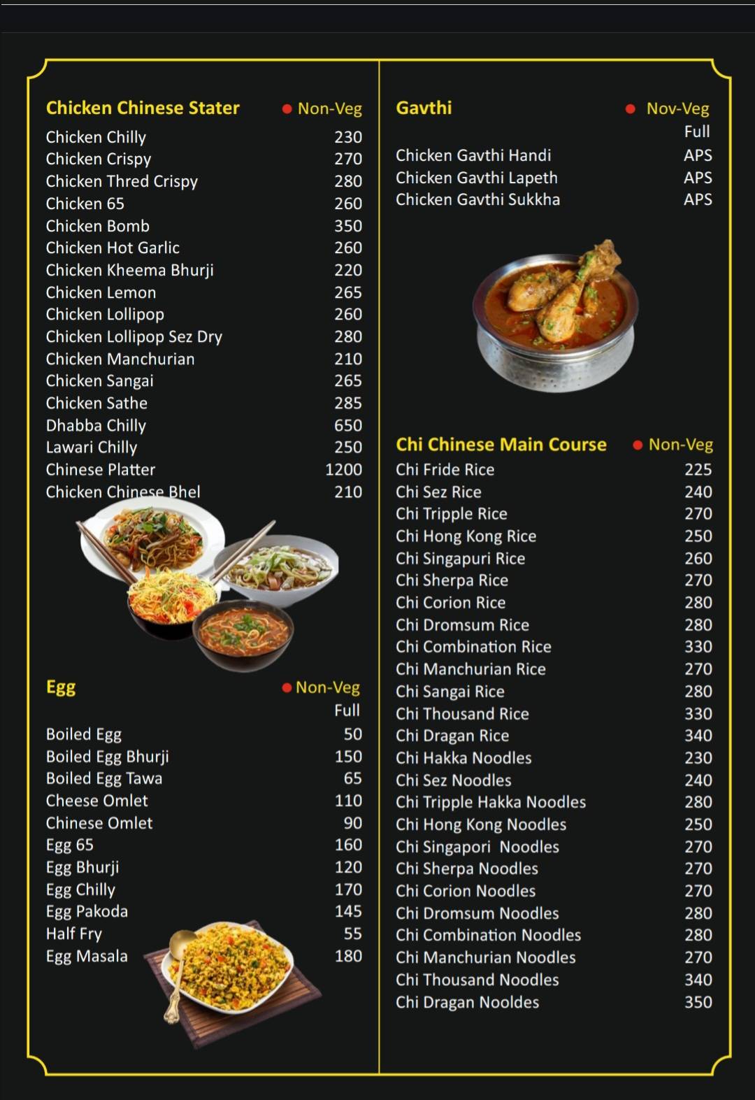 Menu at choupati dhaba, Kasheli