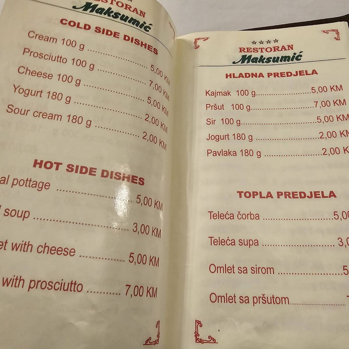 Menu at Restoran Maksumić Jablanica restaurant, Donja Jablanica, M17