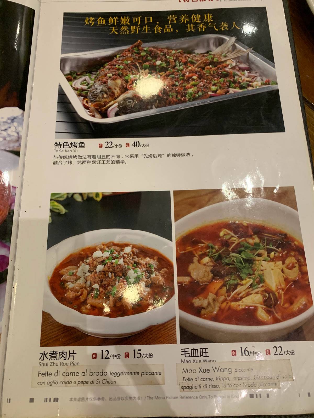 Menu da Tin House ristorante, Roma, Via Leonina