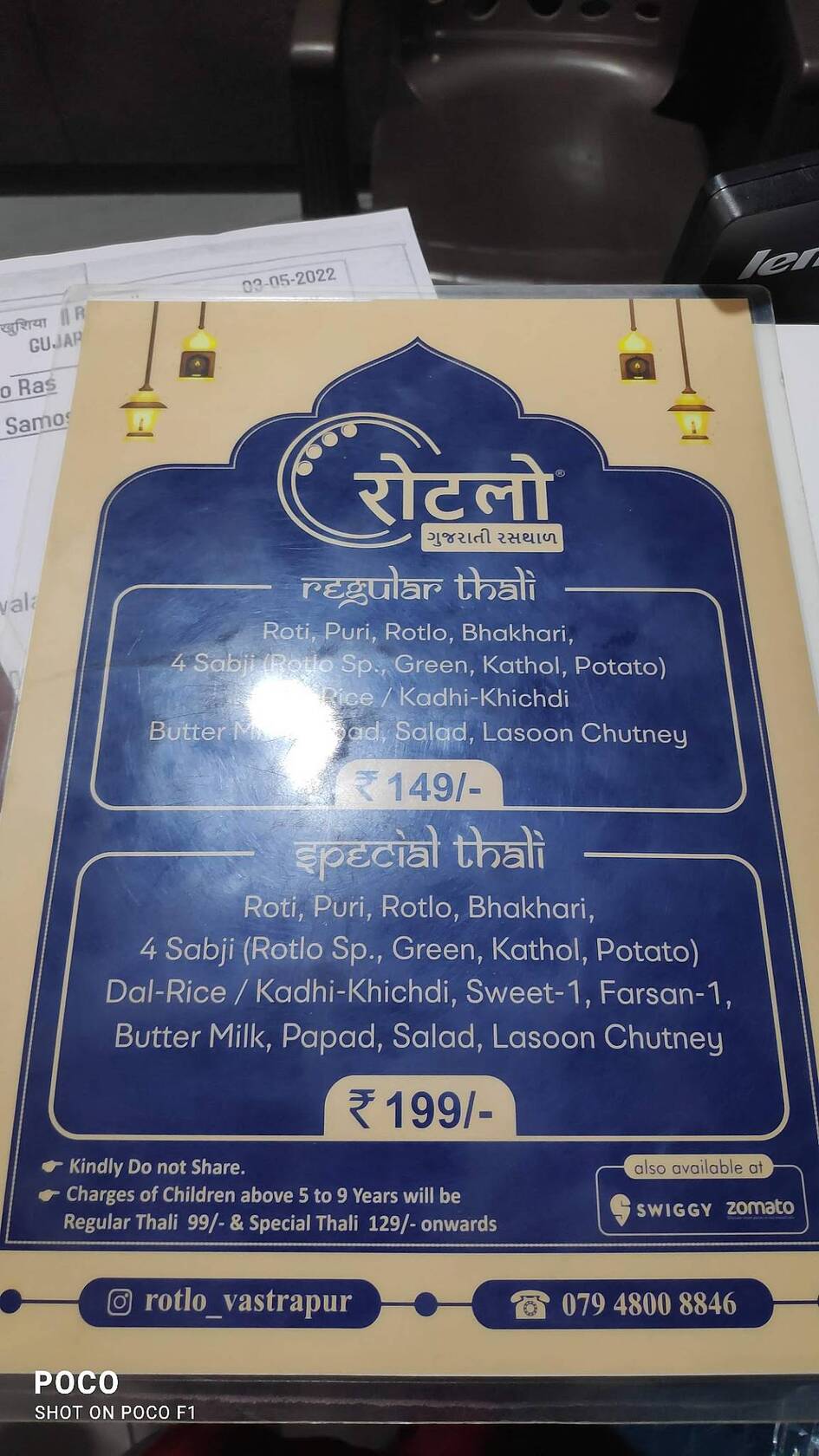Menu at Rotlo - Gujarati Rasthal, Ahmedabad
