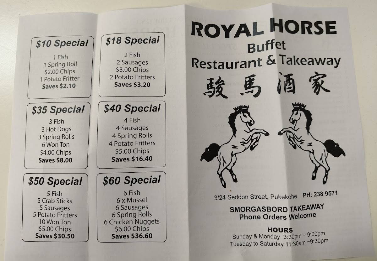 Menu at Royal Horse Restaurant & Takeaways, Pukekohe