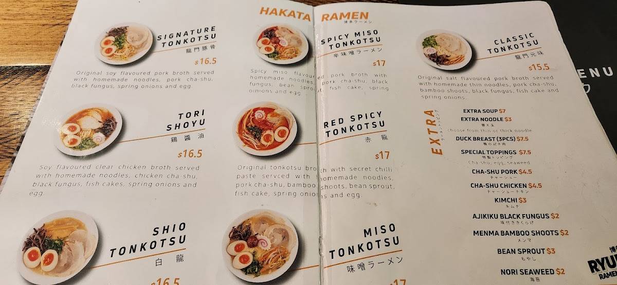Menu at Ryumon Ramen Izakaya restaurant, Adelaide