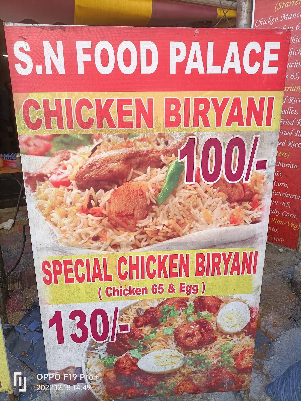 Menu at SN FOOD PLACE, Hyderabad