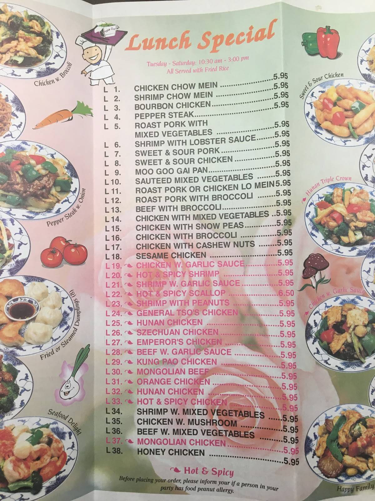 Menu at China Wok restaurant, Saint Marys