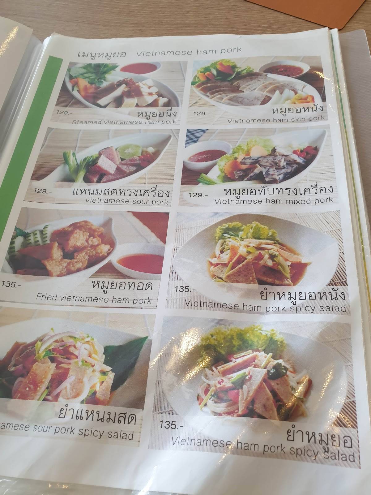 Carta del restaurante Hanoi Kitchen, Sala Klang, 166/6 ถนน สำเร็จพัฒนา