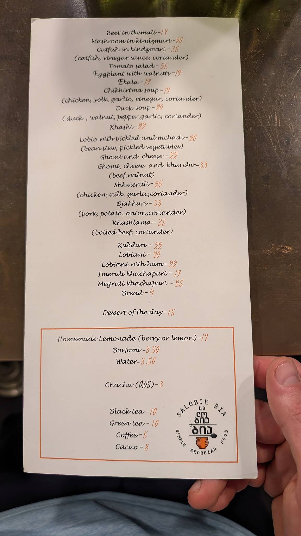 Menu at Salobie Bia restaurant, Tbilisi, Rustaveli Theater