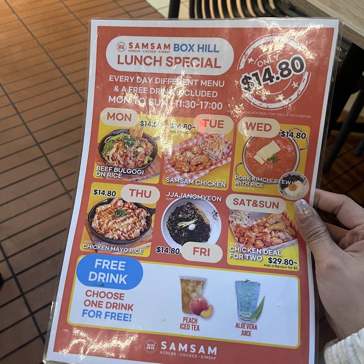 Menu at Sam Sam Chicken Box Hill restaurant, Box Hill