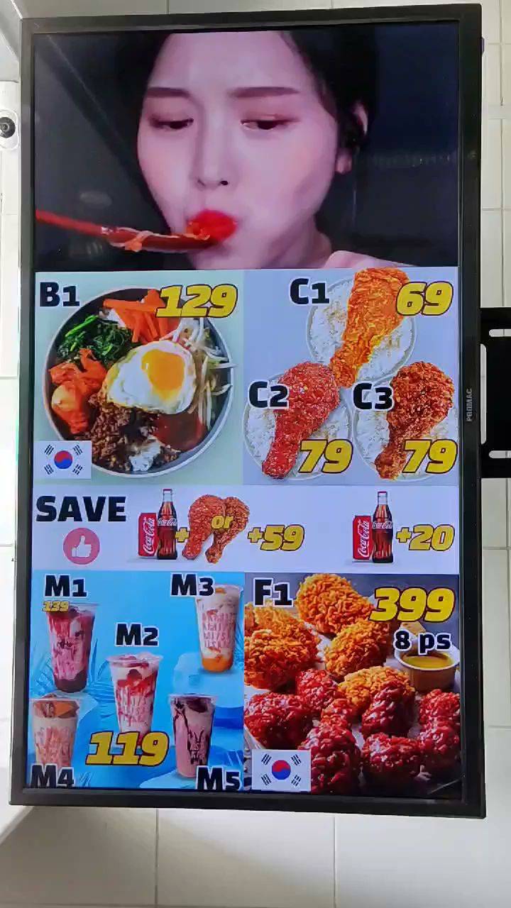 Carta de Samji 삼지 Korean Restaurant - Capas Puregold, Capas