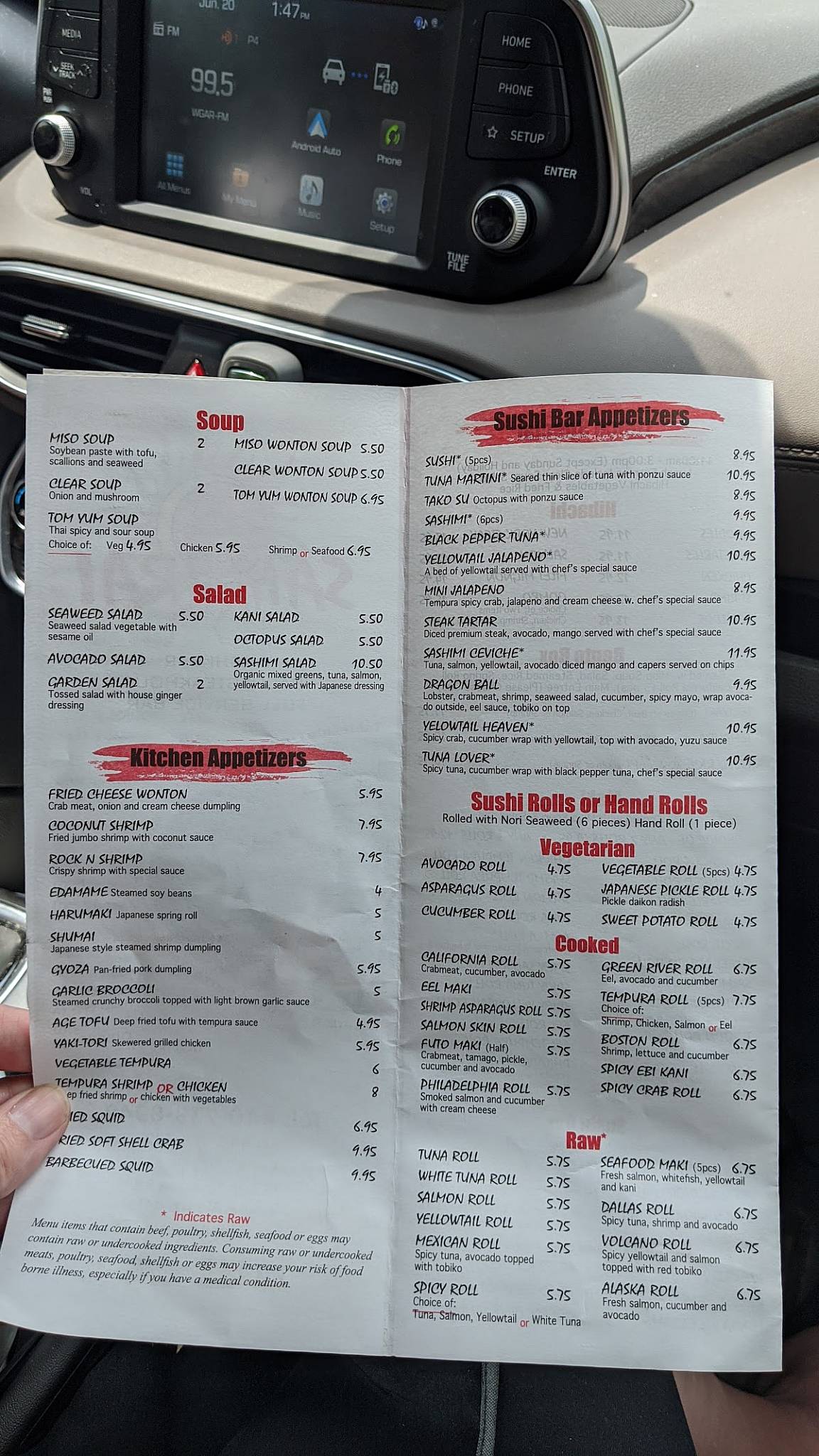 Menu at Samurai Sushi Hibachi Steakhouse, Strongsville