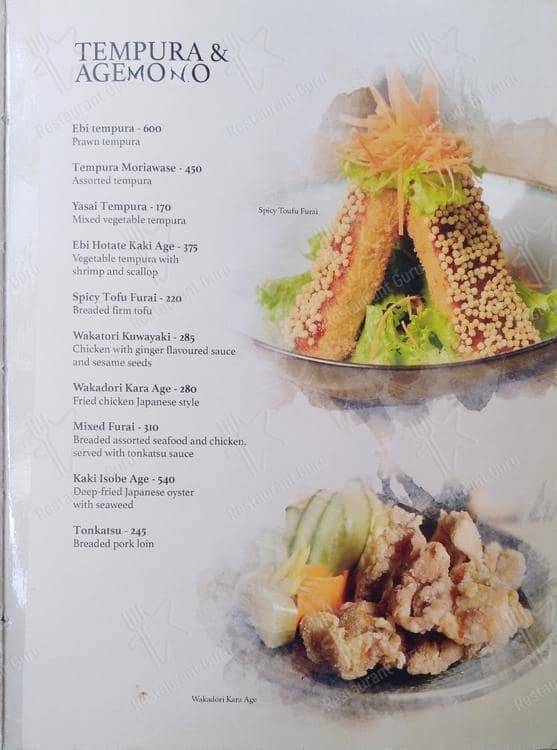 Menu at ICHŌ Japanese Restaurant, San Juan