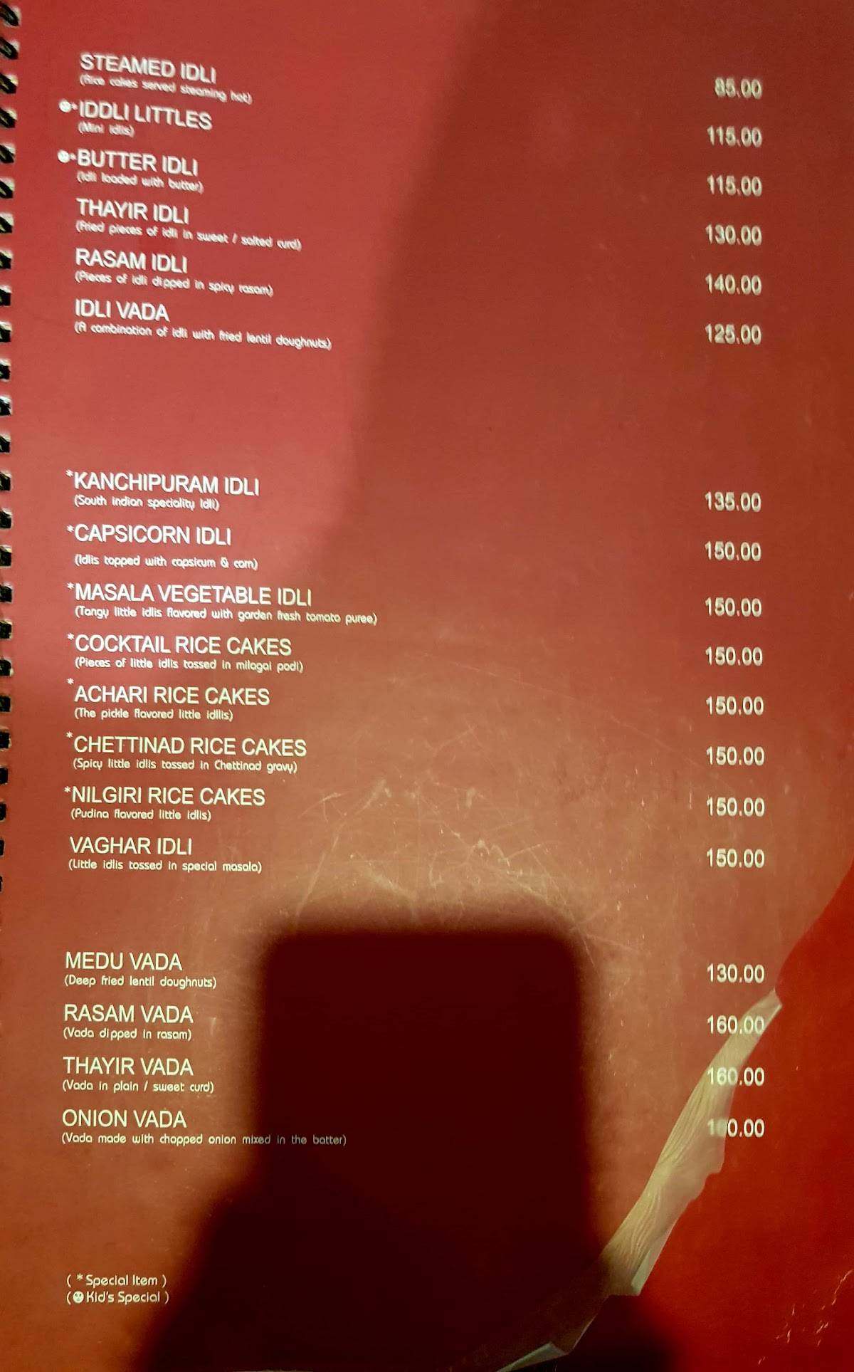 Menu at Sankalp Restaurant, Rajkot, Near Jilla Panchayat