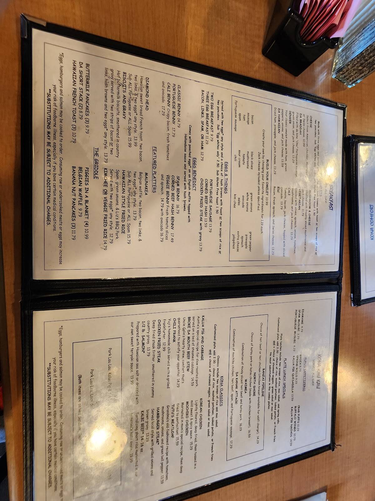 Menu at Kona Kitchen - Seattle restaurant, Seattle, 5th Ave NE