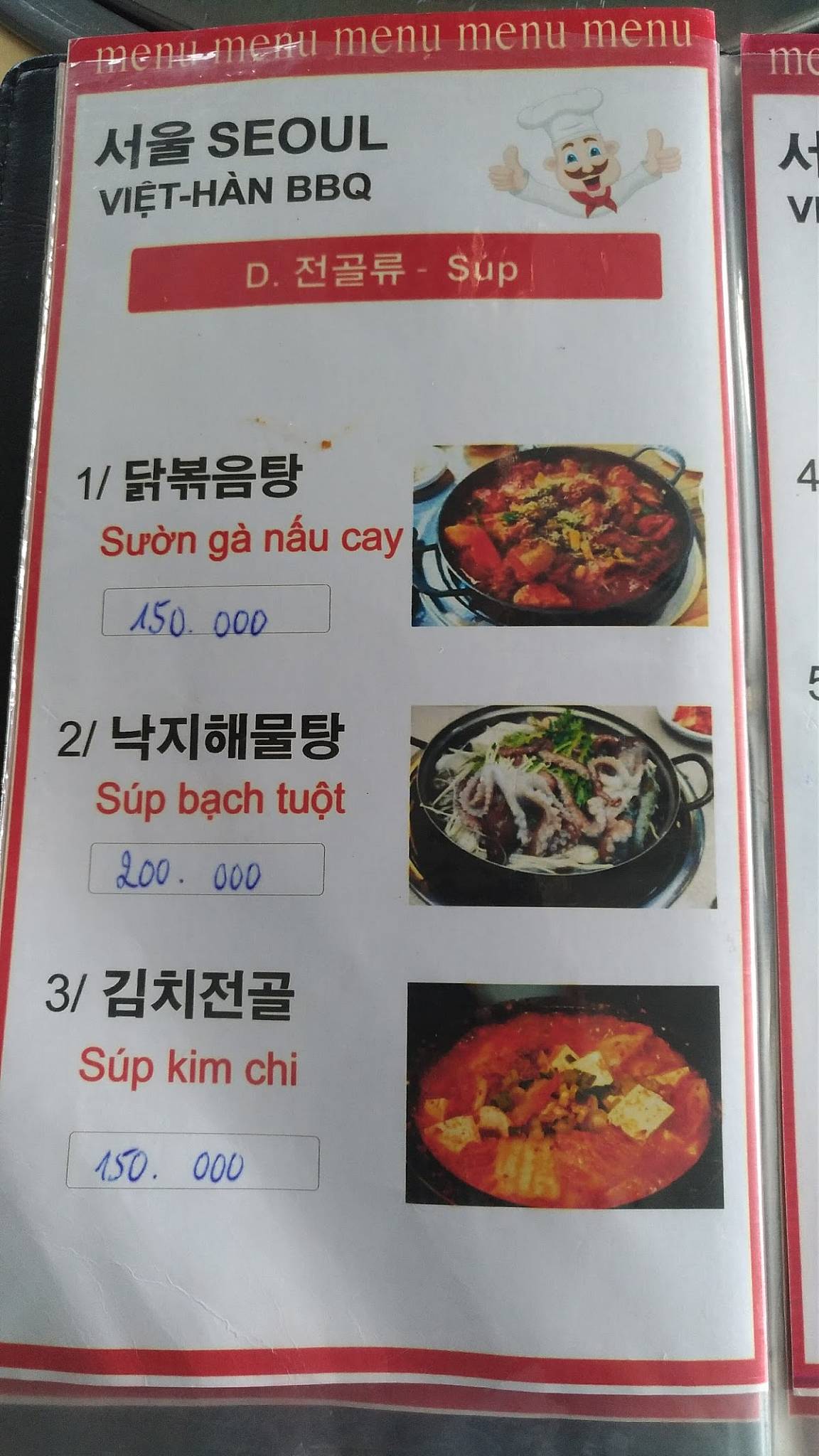 Menu at Seoul Việt Hàn BBQ, Vietnam
