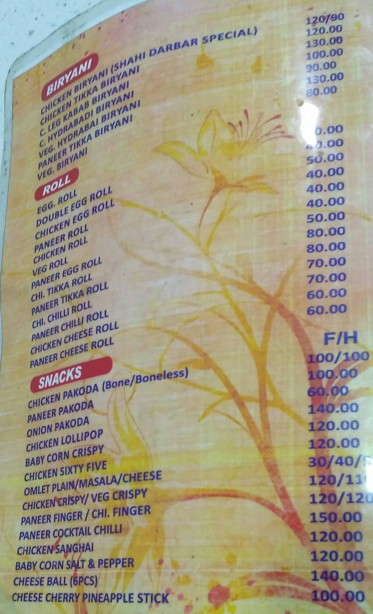 Menu at Shahi Darbar, Bokaro Steel City, City Centre