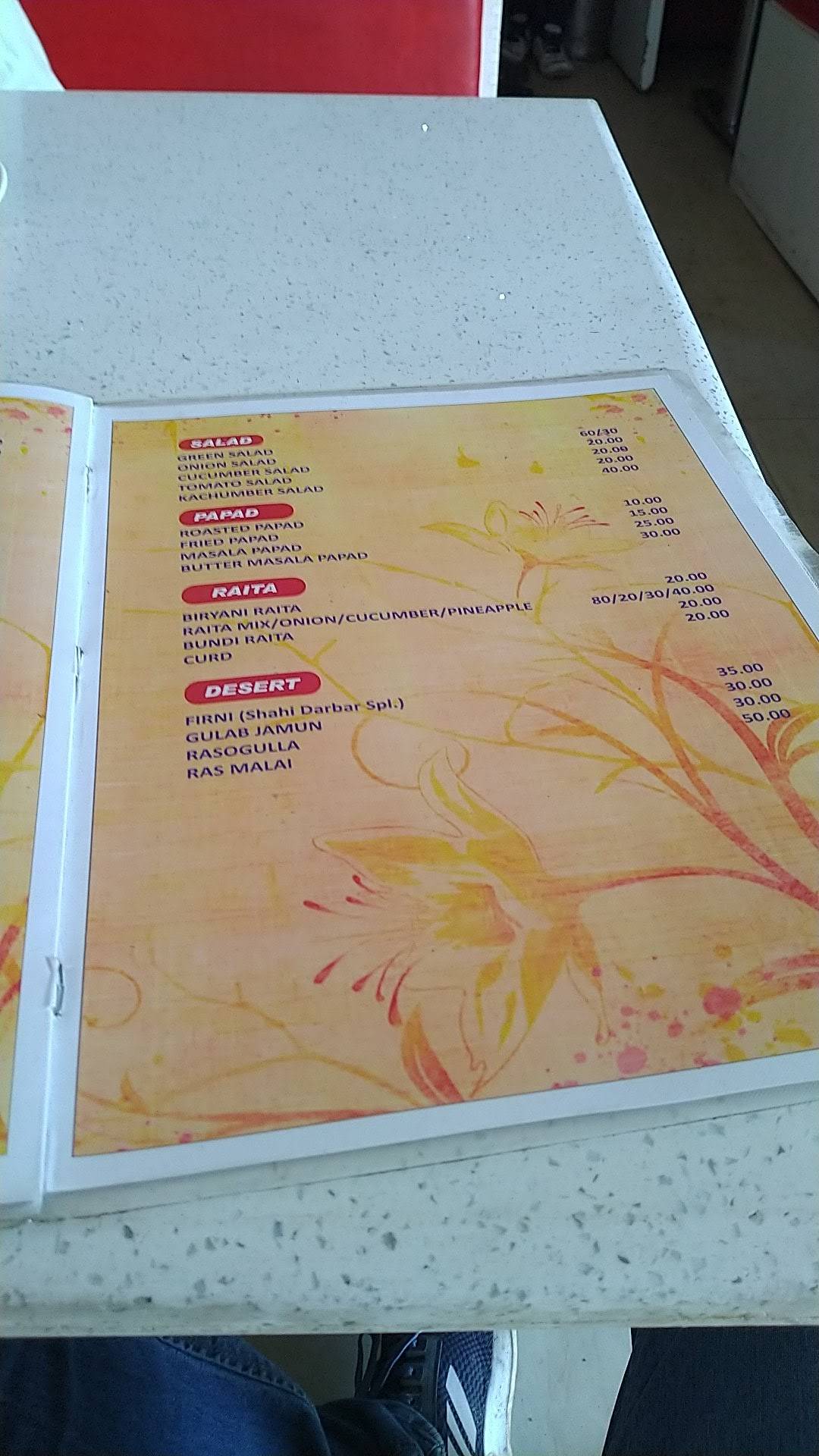 Menu at Shahi Darbar, Bokaro Steel City, City Centre