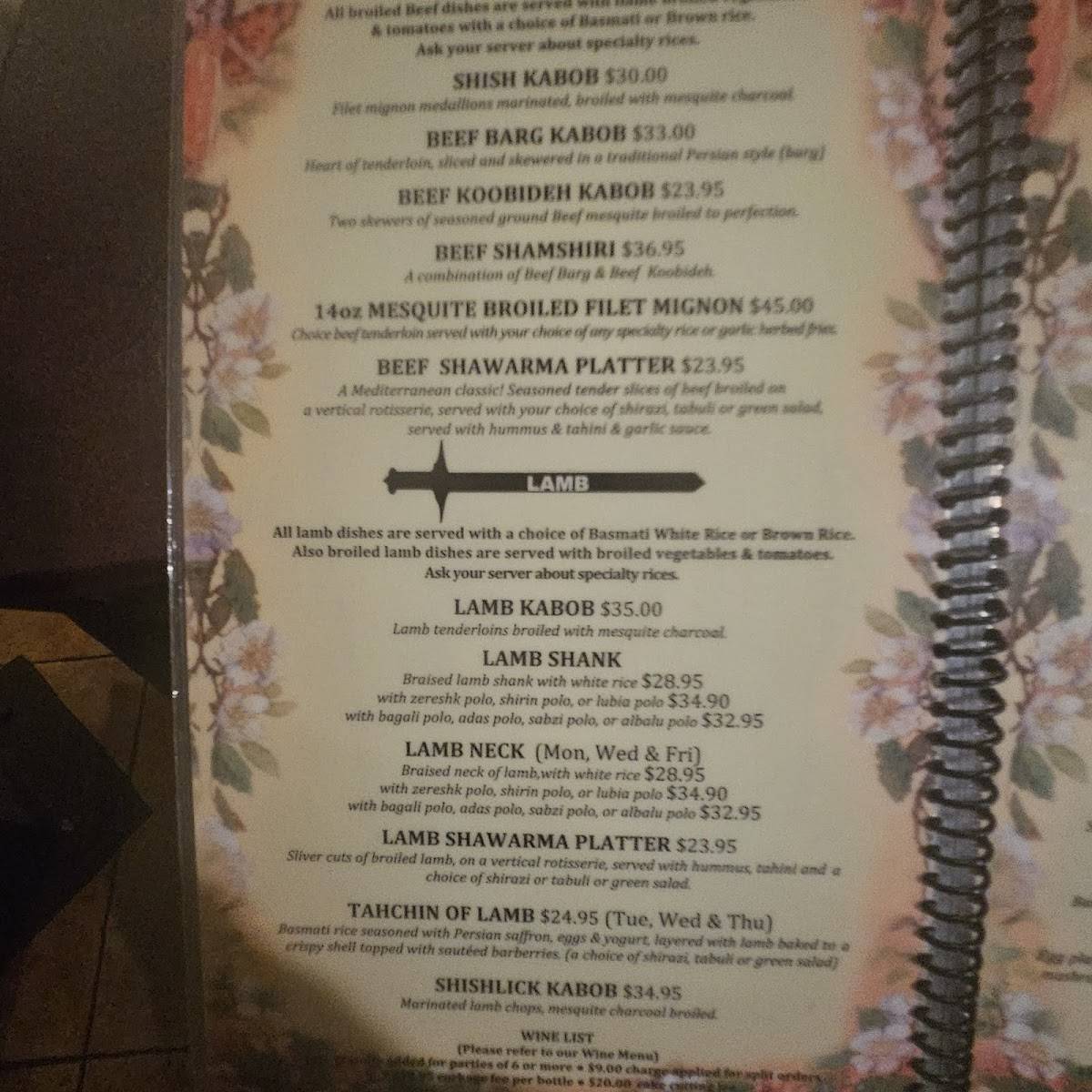 Menu at Shamshiri Grill restaurant, Los Angeles, Westwood Blvd