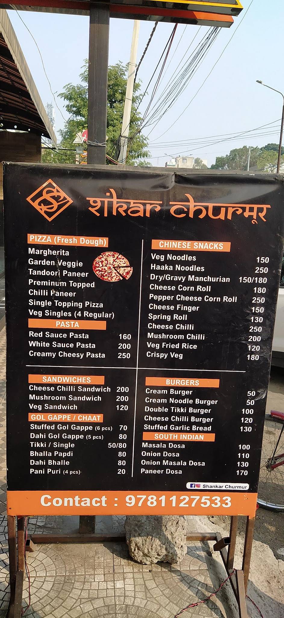 Menu at Shankar Churmur, Ludhiana, 260-A