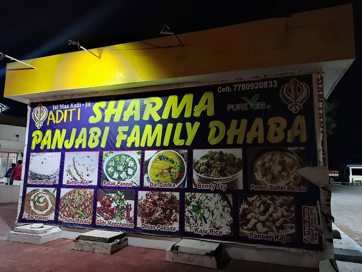 Menu at Sharma punjabi family dhaba, India