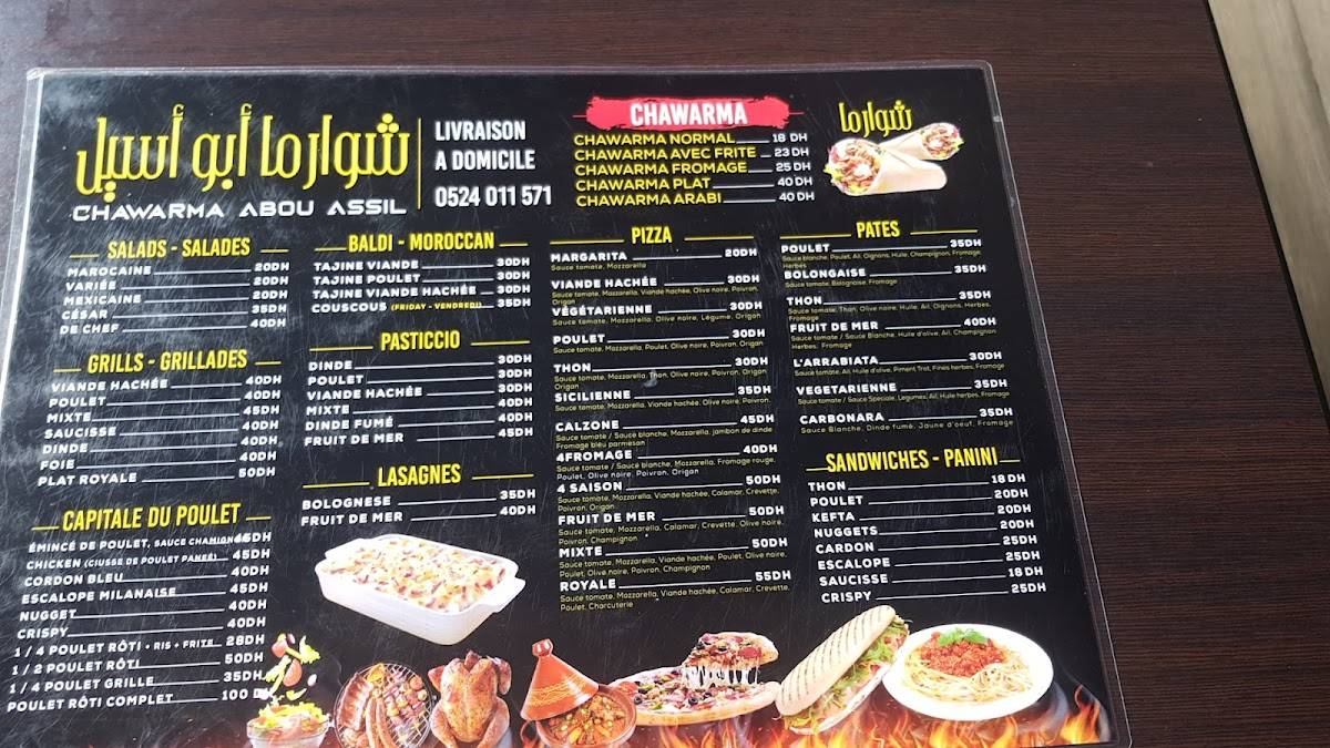 Menu au Shawarma Abou Assil restaurant, Marrakech