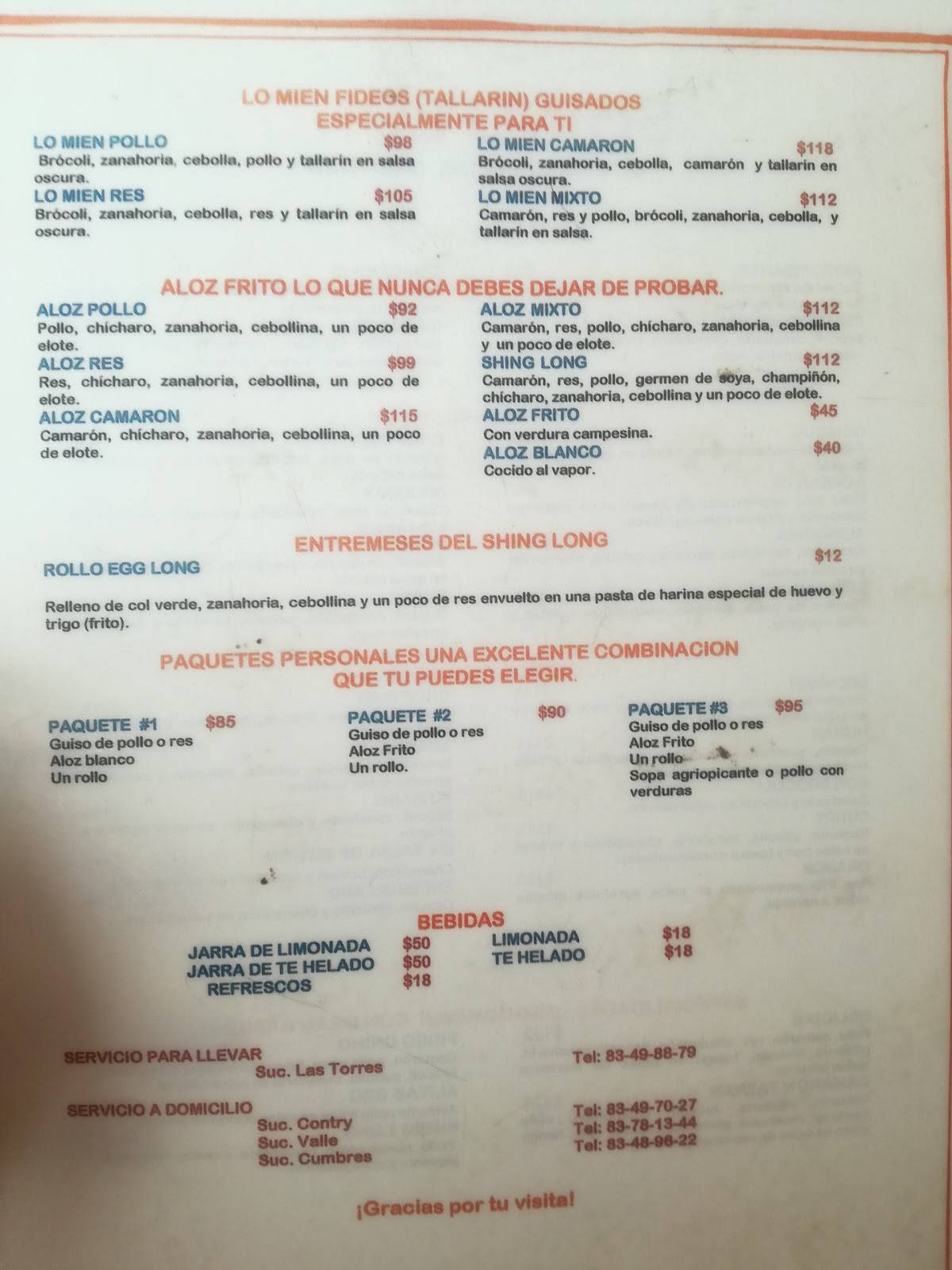 Carta del restaurante Shing Long, Monterrey, Av. Revolución 3448