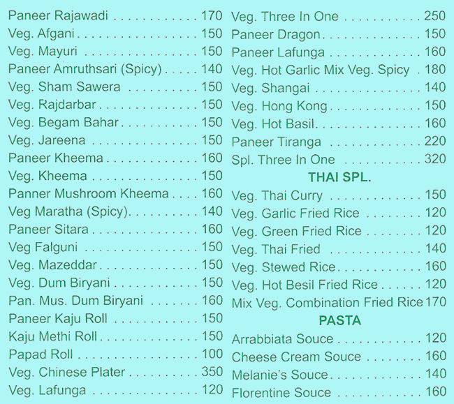 Menu at Shiv Sagar Pure Veg, Ulhasnagar