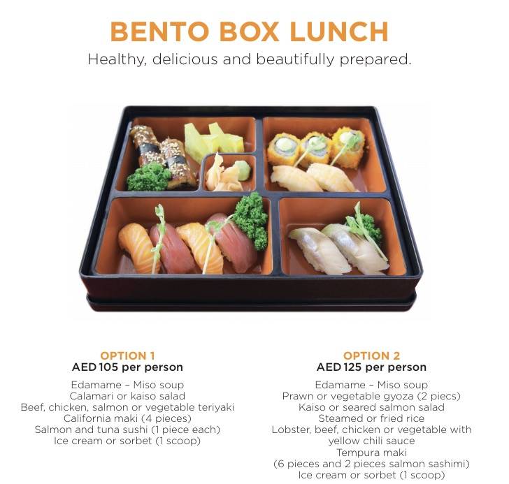 Menu at Sho Cho Japanese Restaurant & Lounge Abu Dhabi, Abu Dhabi