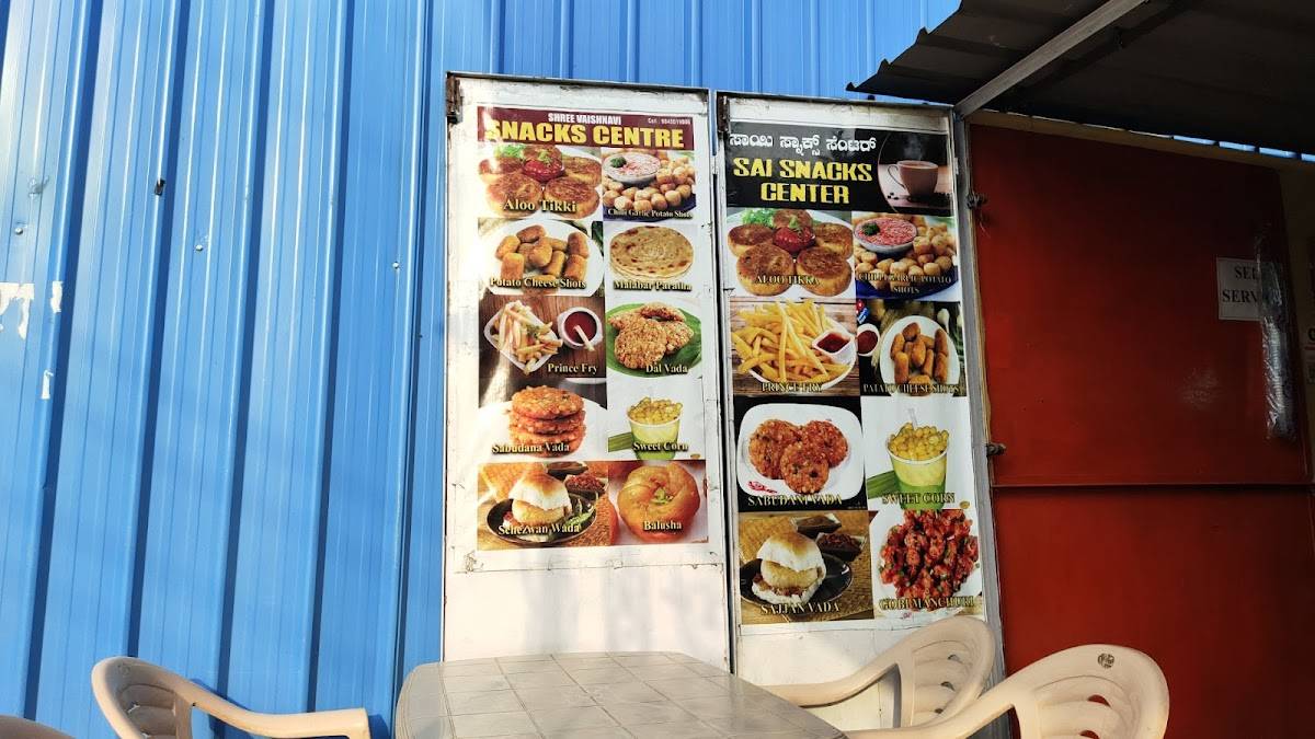 Menu at Shree vaishnavi snacks centre, Vijayapura