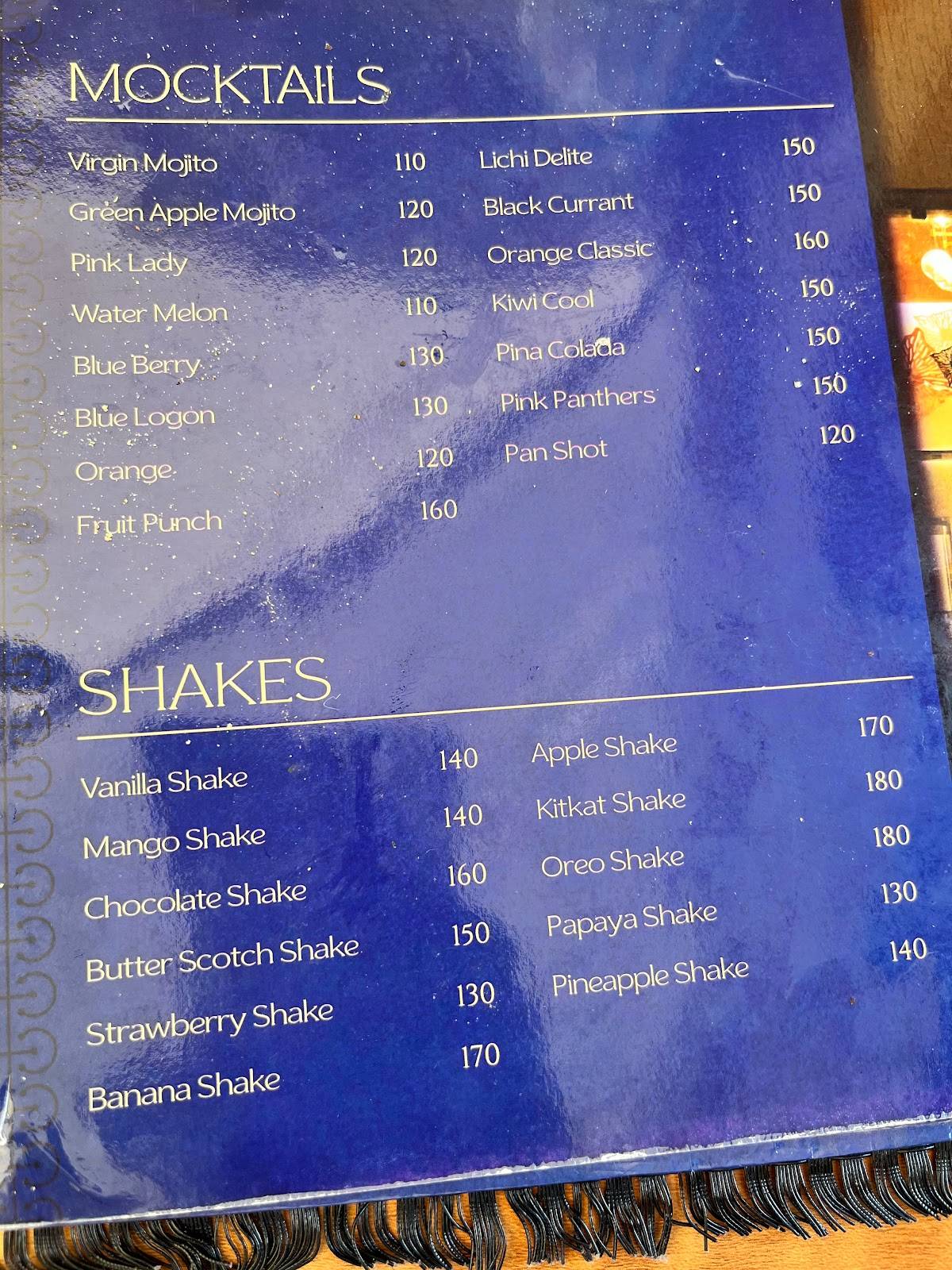 Menu at Shri Siddhi Vinayak Restaurant and Banquet, Koi Cafe, India